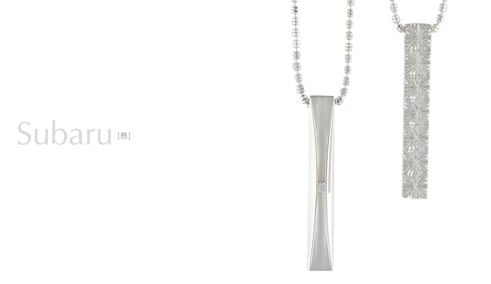 Subaru Pendant | SHINKO STUDIO | Design, Crafts, Contemporary-Japanese ...